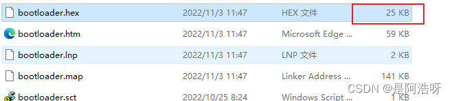 BootLoader学习分享-CSDN博客