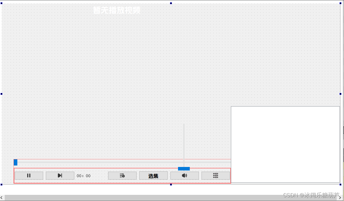 Qt实现视频播放器qt视频播放器 Csdn博客
