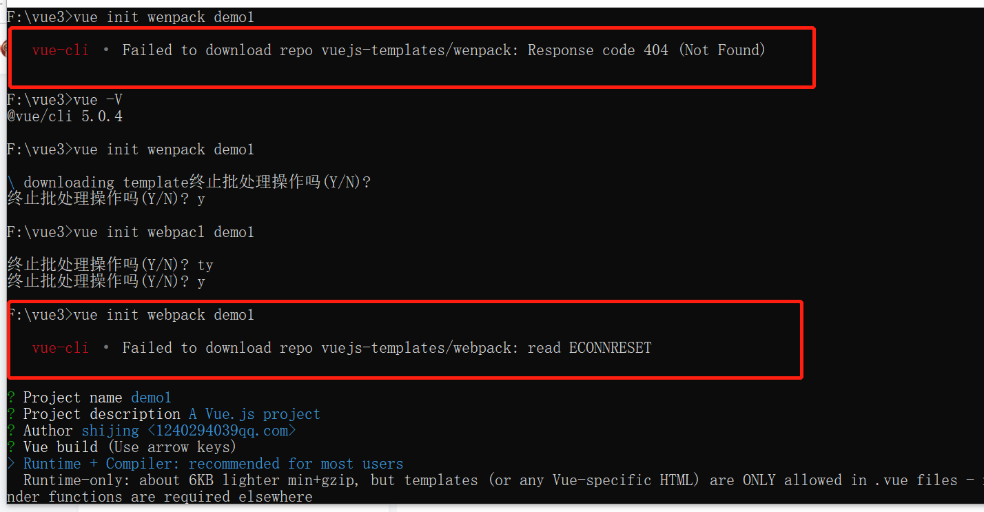 vue3项目报错，解决办法如此简单~~ vue-cli · Failed to download repo .。。_vue3 停止项目后报错-CSDN博客