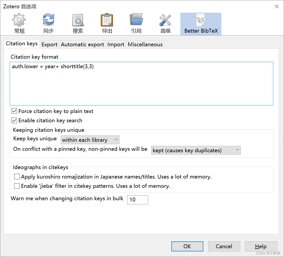 【科研工具】使用Zotero进行文献管理（插件介绍）_zotero影响因子插件怎么用-CSDN博客