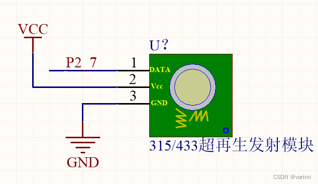 433M 无线收发模块的使用_433模块发送和接收-CSDN博客