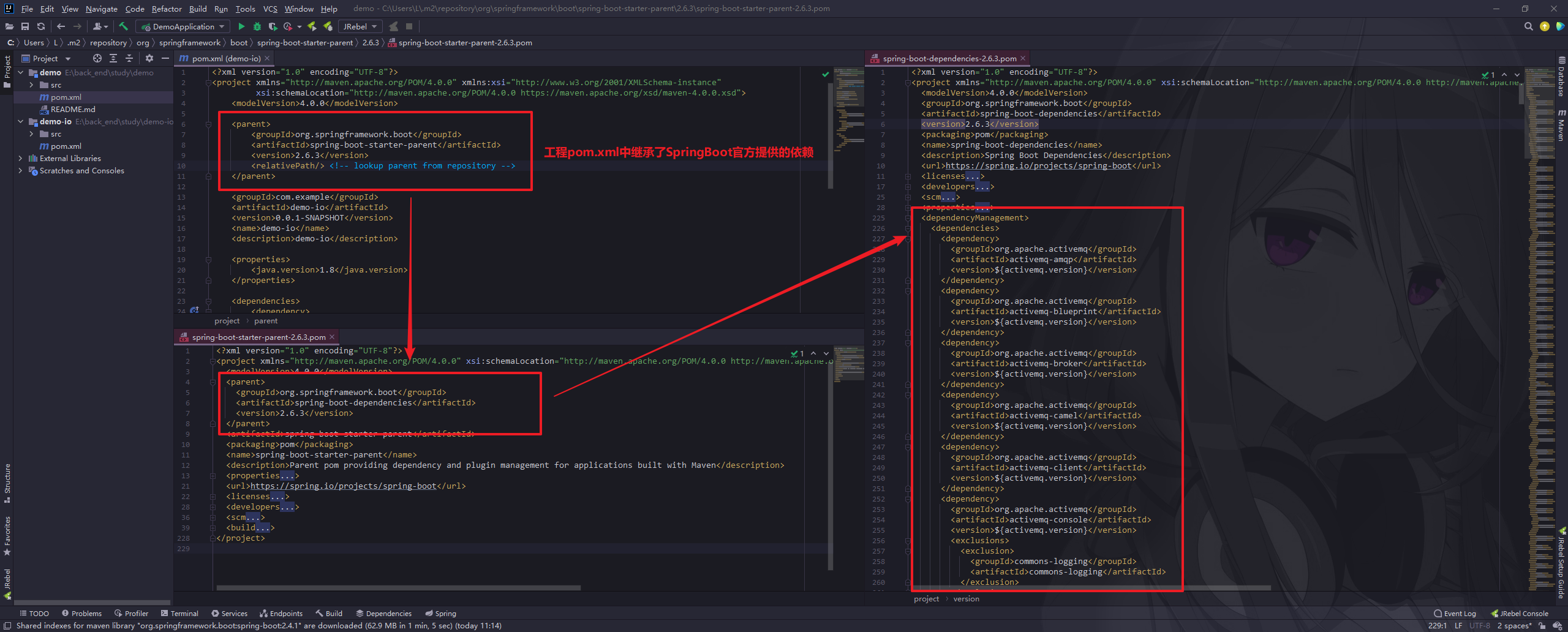 【SpringBoot】＜pom.xml解析＞parent&starter解析_pom.xml parent-CSDN博客