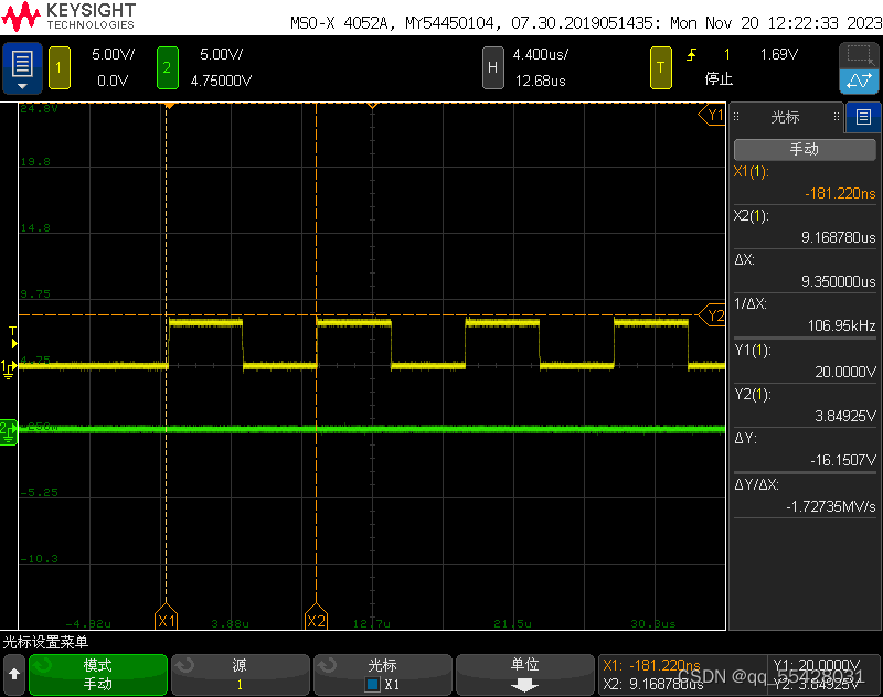 Ps2手柄使用spi外设读取时遇到的问题，附测试工程ps2手柄 编程常见问题 Csdn博客