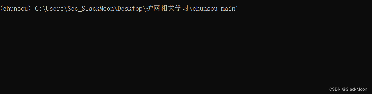 Venv Windows下python程序虚拟环境配置win安装venv Csdn博客 8500
