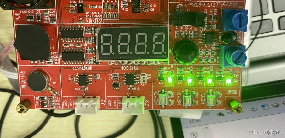 用汇编语言以及c语言实现LED1/LED2/LED3三盏灯点亮_编写程序,实现点亮单片机第三个led灯(led3)的效果。-CSDN博客