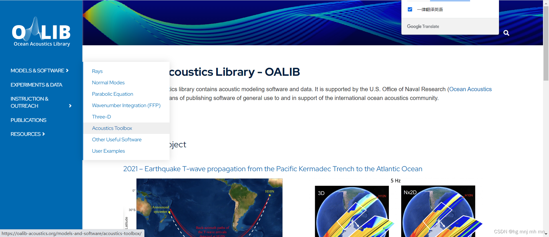bellhop3d学习笔记-CSDN博客