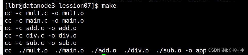 【c】makefile 详解及示例c Makefile Csdn博客