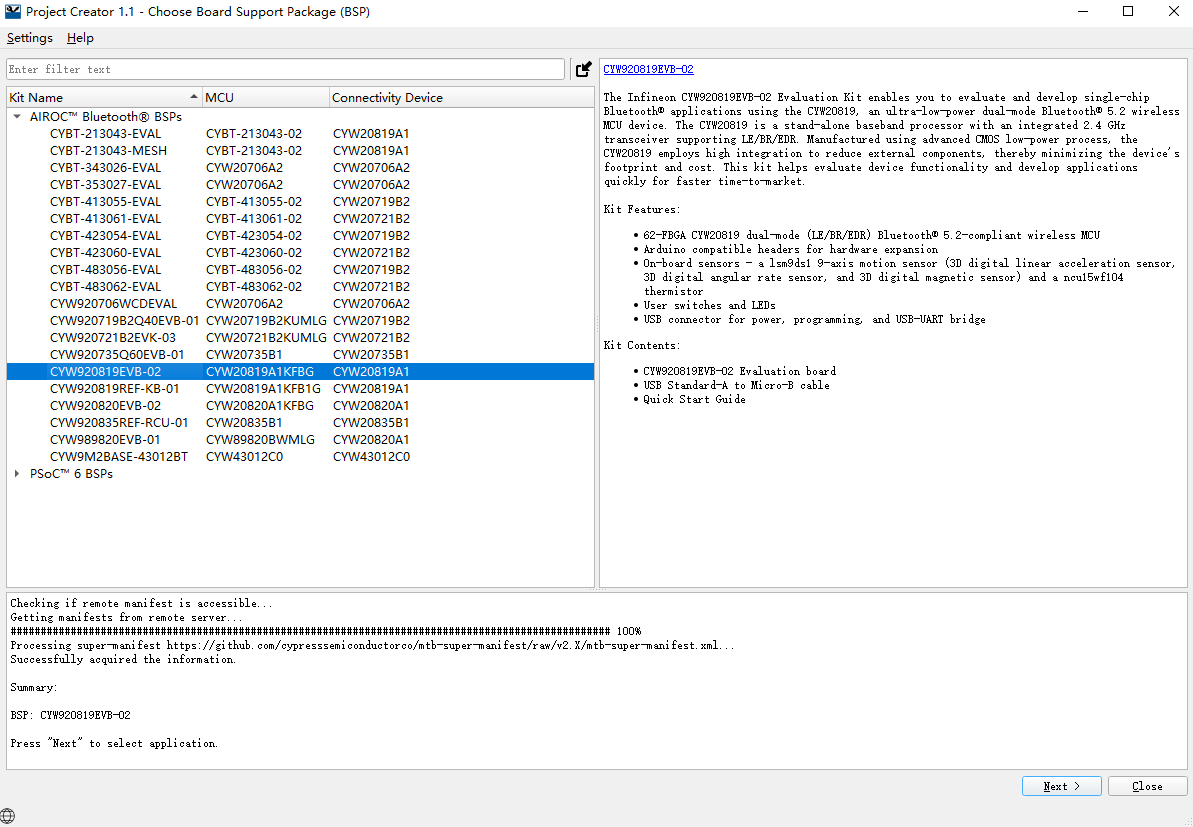 【CYW20819】三、ModusToolbox IDE 入门_moudstoolbox使用-CSDN博客