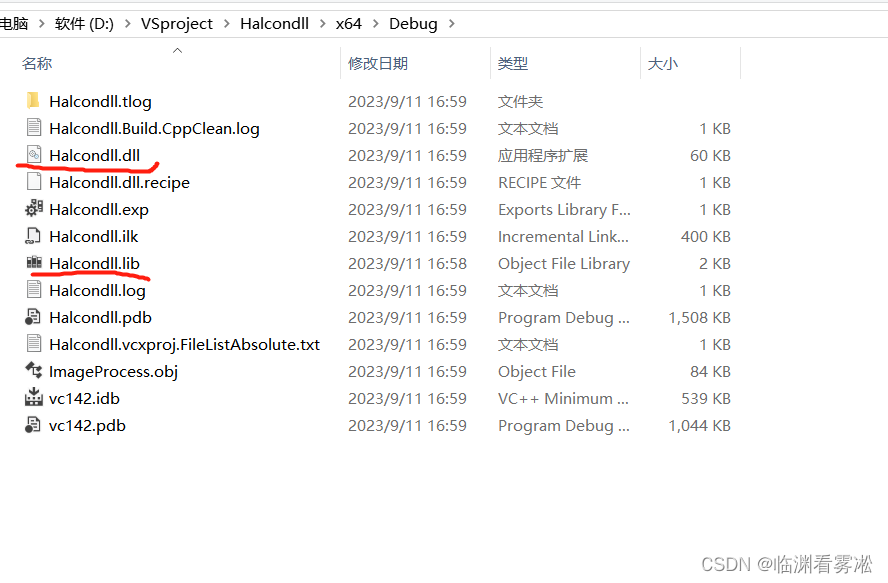 vs2019的C++联合halcon进行开发（基于动态链接库的调用）_halcon与vs2019联合编程-CSDN博客