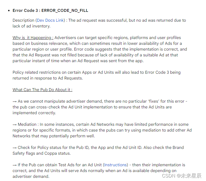 google Admob激励视频错误:No ad config.-CSDN博客