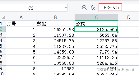 实现pandas导入excel时保留公式的文本内容_pandas怎么保存公式-CSDN博客