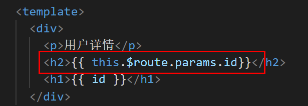 Vue(七)：路由_$route.fullpath-CSDN博客