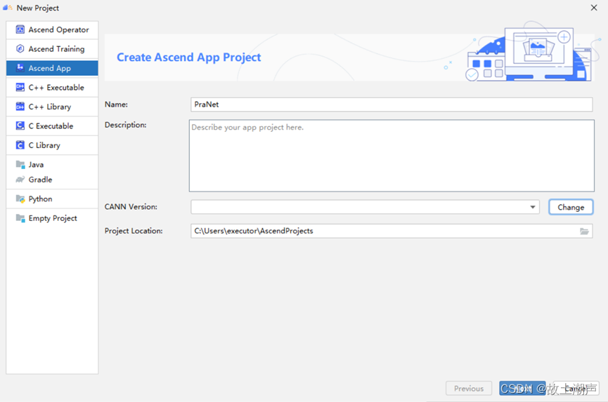 基于MindStudio对PraNet模型推理全流程_模型推理 每次开启关闭环境-CSDN博客
