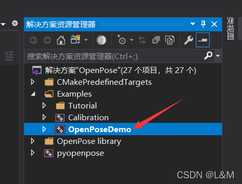 Windows10 OpenPose 环境搭建（CPU）_connecting to posefs1.perception.cs.cmu.edu (posef-CSDN博客