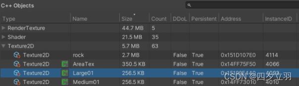 Unity性能调优手册3：分析工具，Profile，FrameDebugger，MemoryProfiler，HeapExplorer_android unity memory分析-CSDN博客
