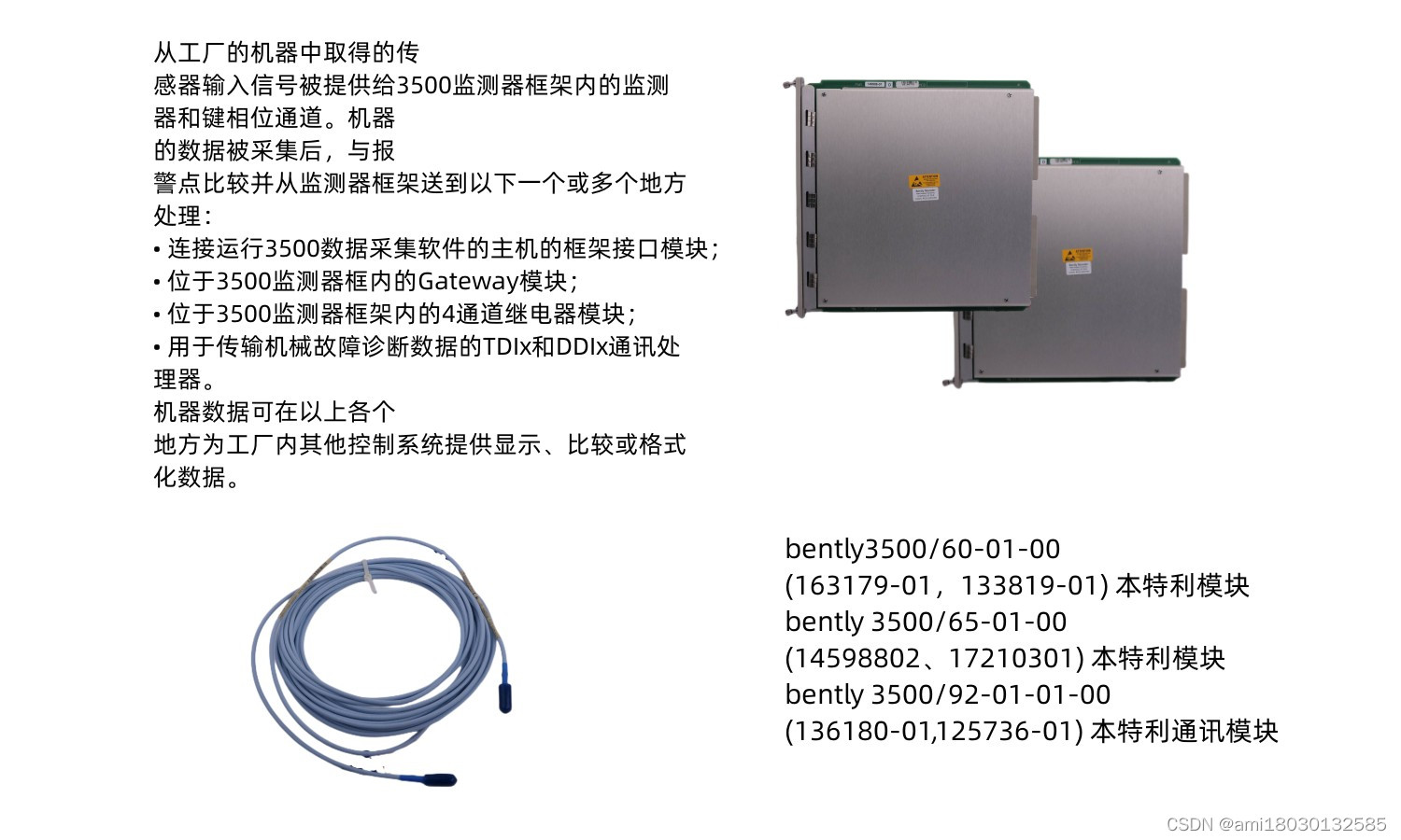 51201557-350数字量输出模块FC1000B1001-CSDN博客