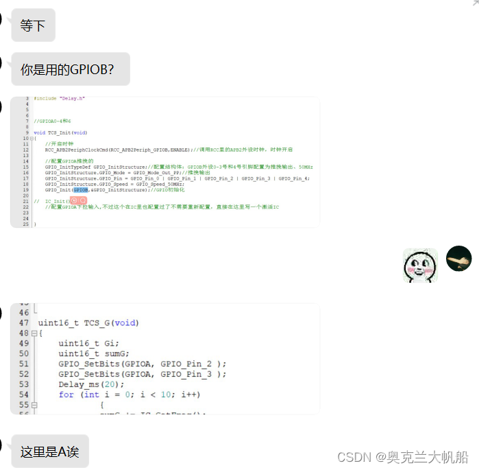 基于STM32的TCS3200颜色传感器_tcs3200颜色传感器白平衡-CSDN博客