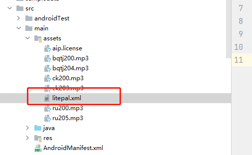 记录使用LitePal使用_litepal id 自增-CSDN博客