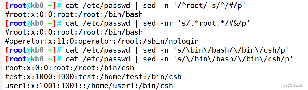 Linux3.4正则表达式及sed、awk_linux sed 正则-CSDN博客