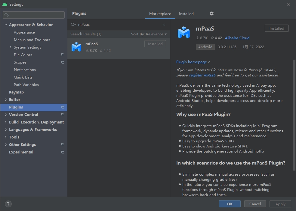 阿里mPaas中扫一扫功能的接入_mpaasscan-CSDN博客
