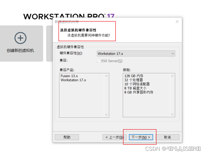 VM安装Windows2012R2虚拟机_windowsserver2012r2-CSDN博客