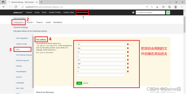 免费使用sonarqube审查cc代码sonarqube C Csdn博客