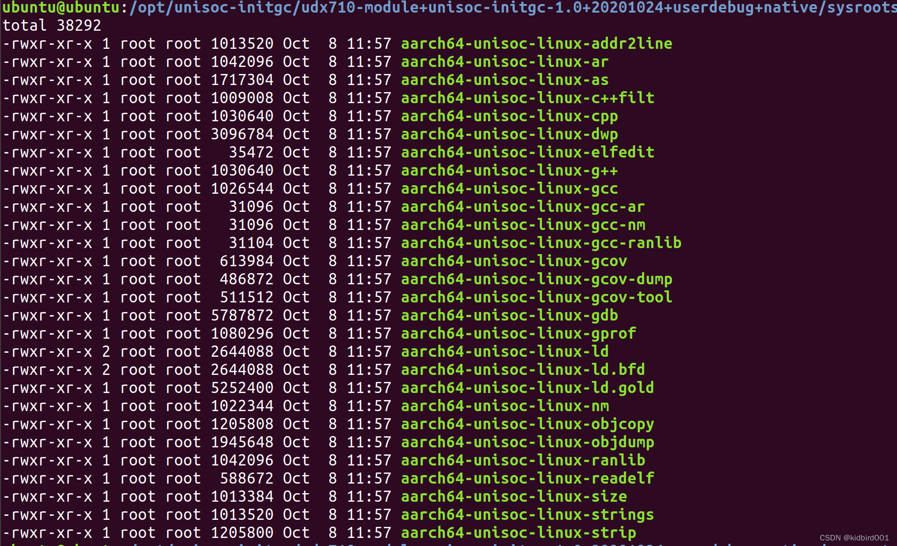 基于Quectel移远展锐平台5G模组RX500U/RG200U的二次开发_展锐udx710 gpio-CSDN博客