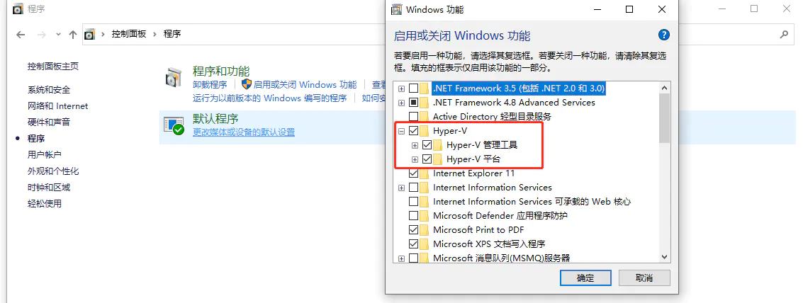 anconda3+wsl（ubuntu20）+open3d 可视化3D点云 【宇宙级邓大王保姆教程】_wsl ubuntu open3d-CSDN博客