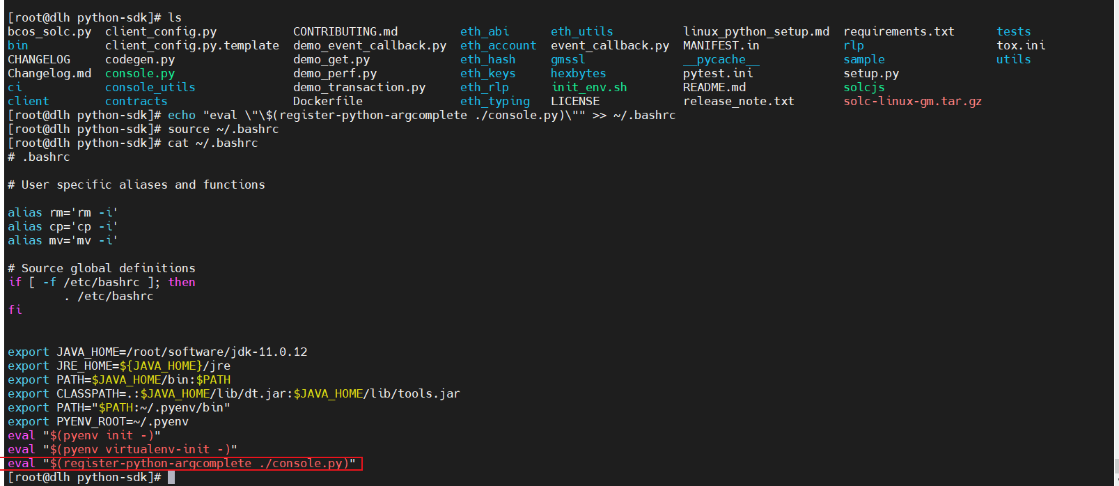 FISCO BCOS Python SDK（centos7）_sudo bash initenv.sh-CSDN博客