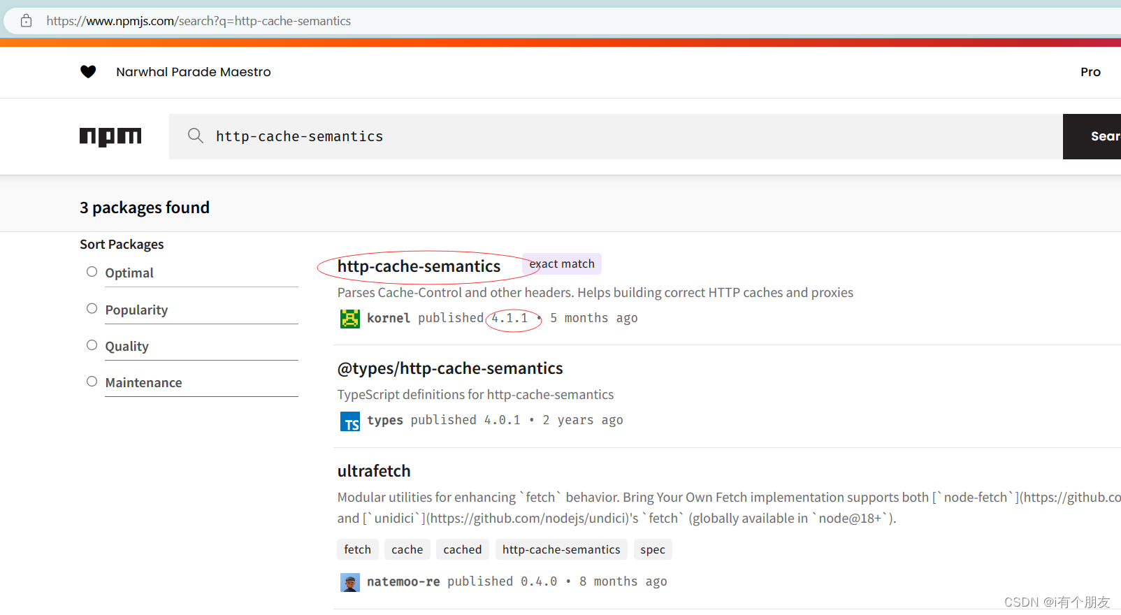 Sse工具【meteor Npm Install 错误记录及解决】found Xx Vulnerabilities Xx Moderate Xx High Csdn博客