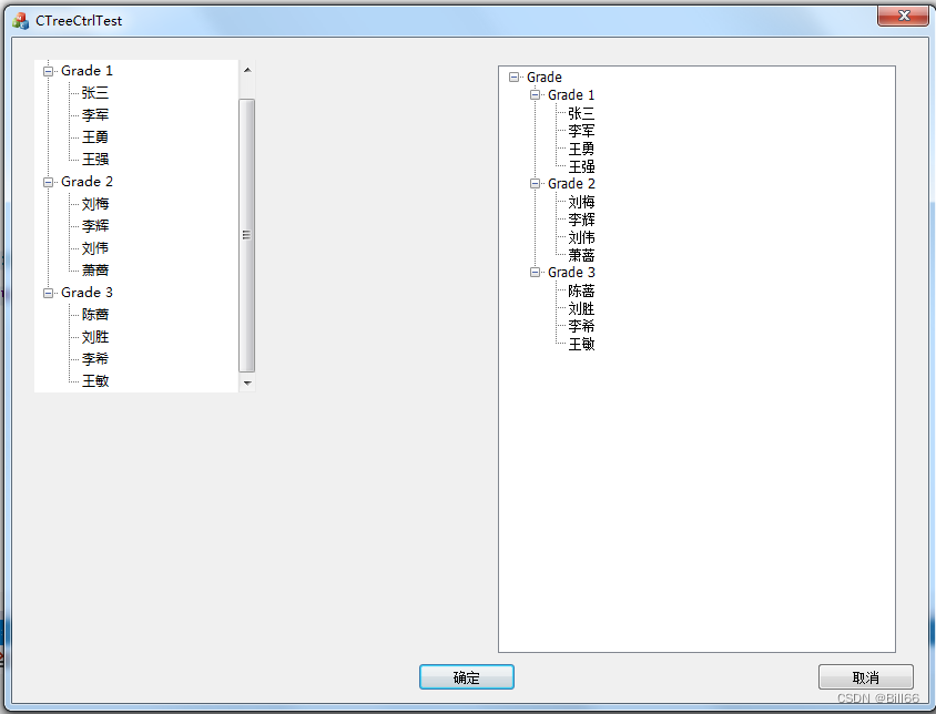 MFC高级控件之树状视图控件（CTreeCtrl）-CSDN博客