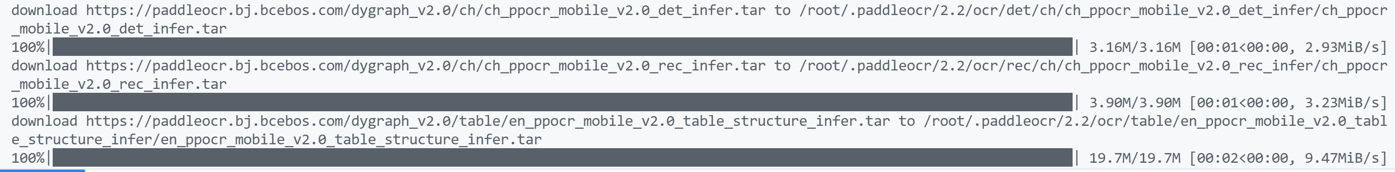 PaddleOCR——封装PP-Structure成一个简单的服务（dockerfile）-CSDN博客