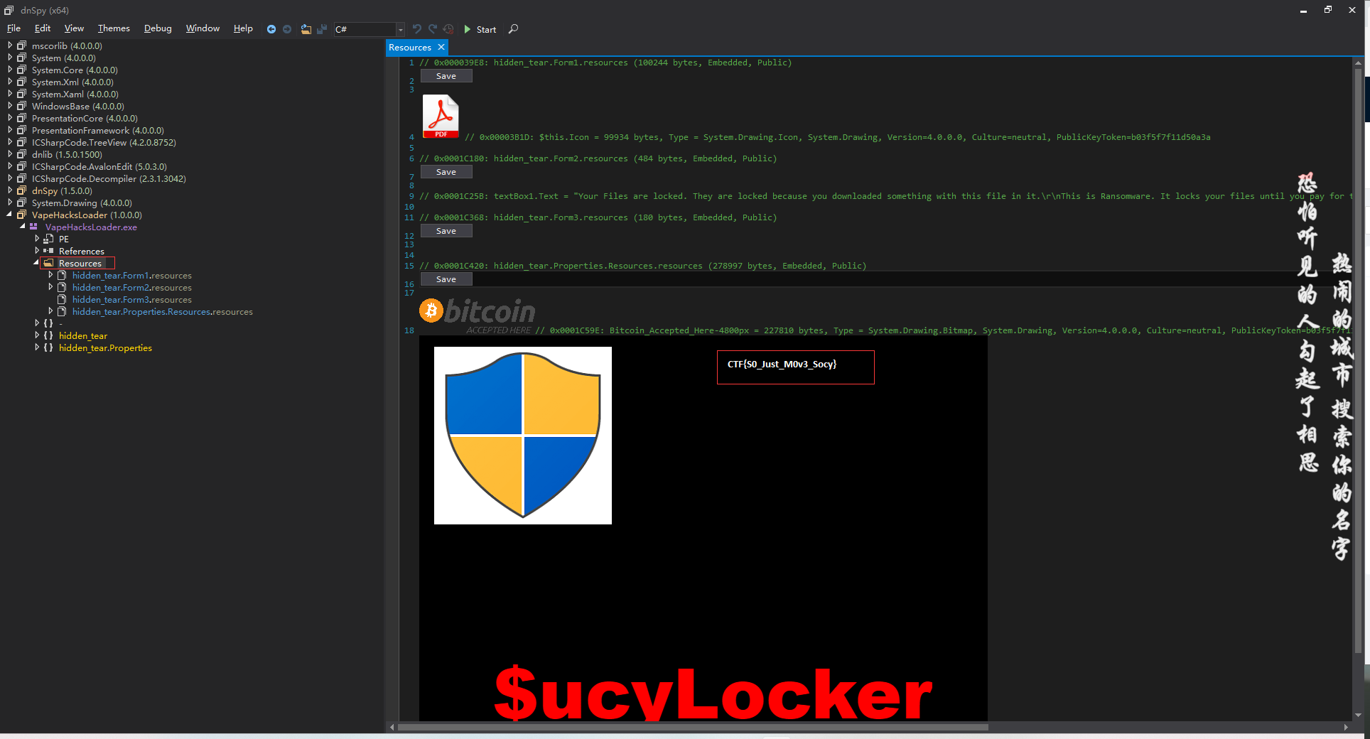 内存取证-Volatility安装使用以及一些CTF比赛题目-CSDN博客