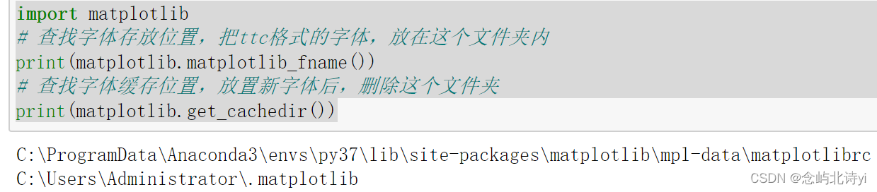 解决jupyter中使用matplotlib绘制图像坐标轴出现中文乱码的问题机器学习jupyter坐标字体 Csdn博客