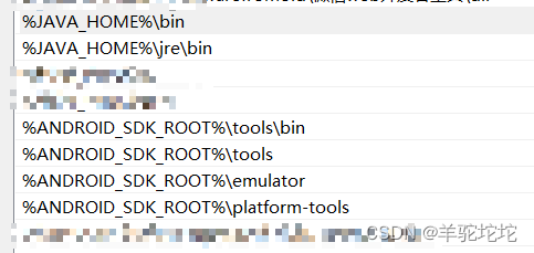 完整版 React Native 环境搭建android 亲试有效_no emulators found as an output of `emulator -list-CSDN博客
