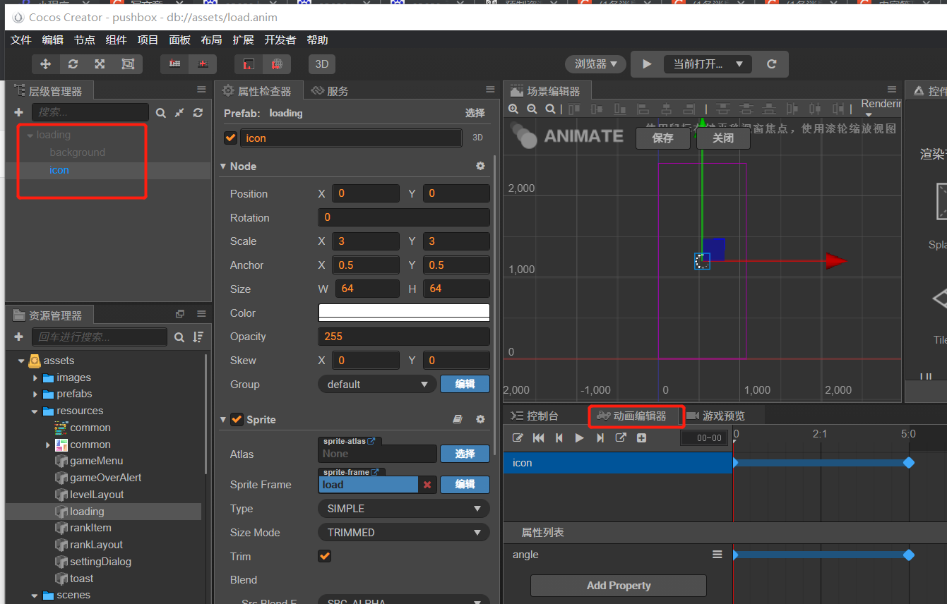 cocos微信小游戏开发-http请求-使用微信云函数-toast-loading-动态加载图片-添加触摸事件-微信分享-label点击事件-背景音乐&音效-程序活动状态判断-性能优化 ...