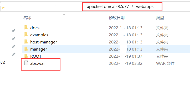 Springboot架构的war包部署到Tomcat静态文件(html、css和js等)加载不出来的解决方法_war包部署找不到static静态资源中js-CSDN博客