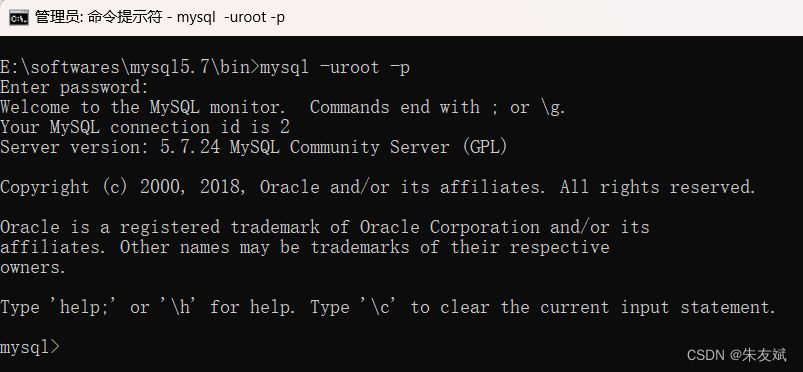 【mysql笔记】windows采用压缩包方式安装mysql数据库服务windows压缩包安装mysql Csdn博客