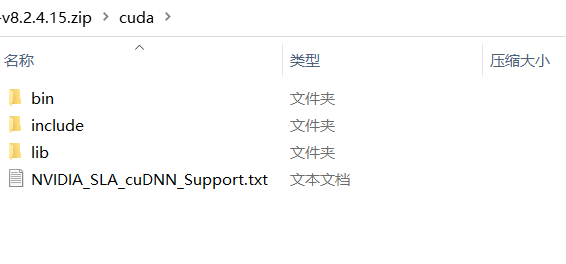 笔记本win10安装cuda11.4+cuDNN+pytorch(gpu)_pytorch cuda11.4-CSDN博客