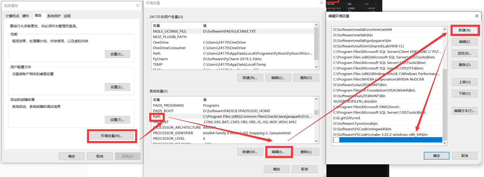 VSCode运行CPP单文件_vscode运行cpp文件-CSDN博客