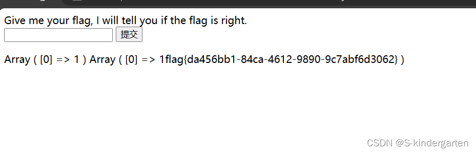 [SUCTF 2019]EasySQL1_[suctf 2019]easysql 1-CSDN博客