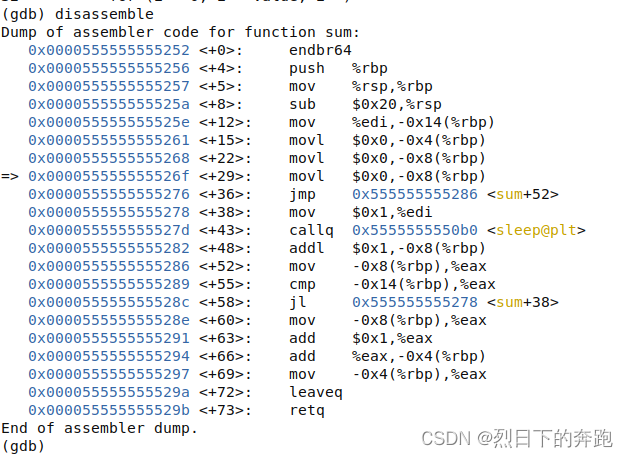 GDB调试及coredump详解_gdb调试core文件详解-CSDN博客