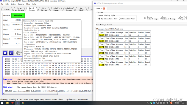 Snip ntrip caster差分数据传输，rtklib差分数据传输，rtk2go-CSDN博客