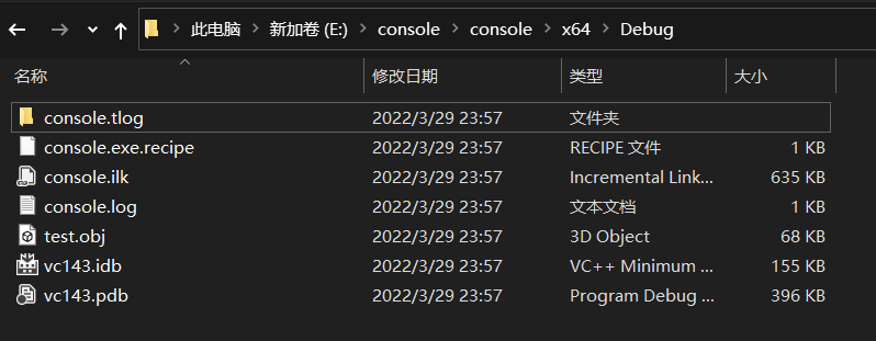 浅析 Visual Studio 生成的项目文件_vs sln-CSDN博客