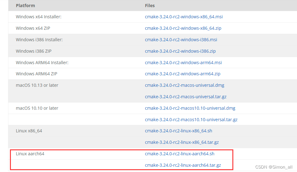 银河麒麟V10（Kylin Linux V10）之MySQL编译安装_银河麒麟v10如何安装cmake-CSDN博客