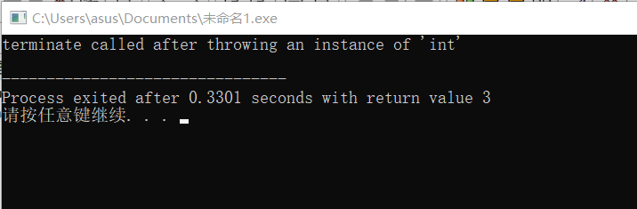 800-C++ throw（抛出异常）详解-CSDN博客