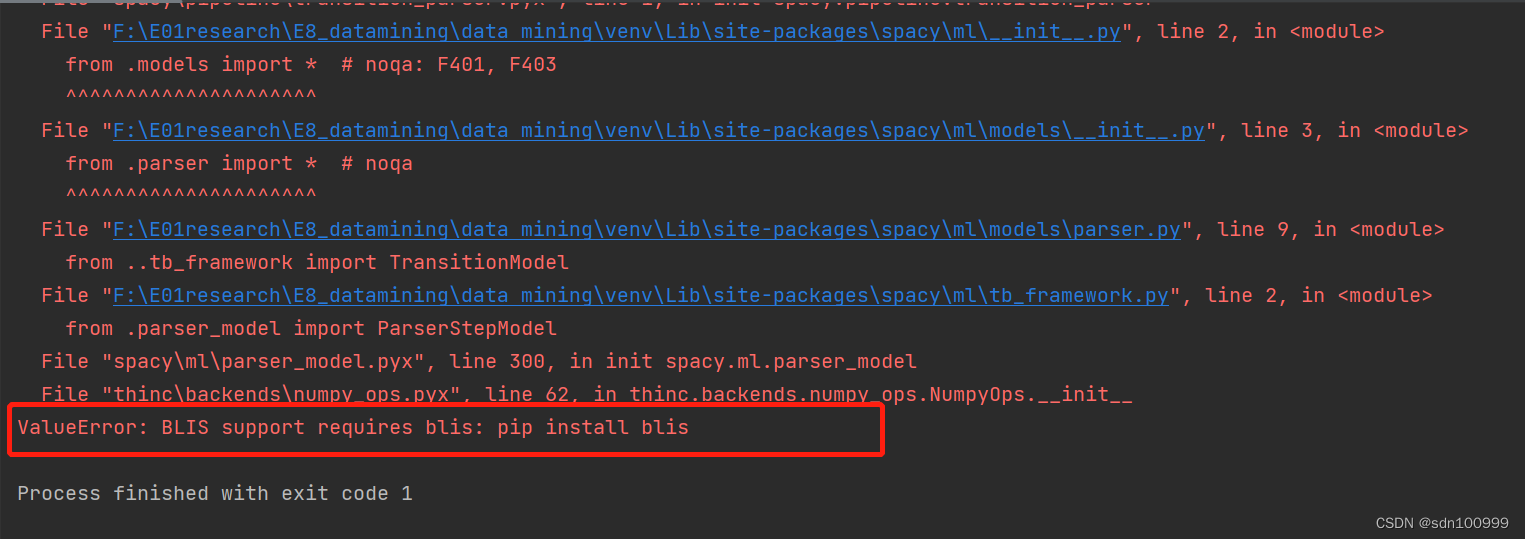 ValueError: BLIS support requires blis: pip install blis-CSDN博客