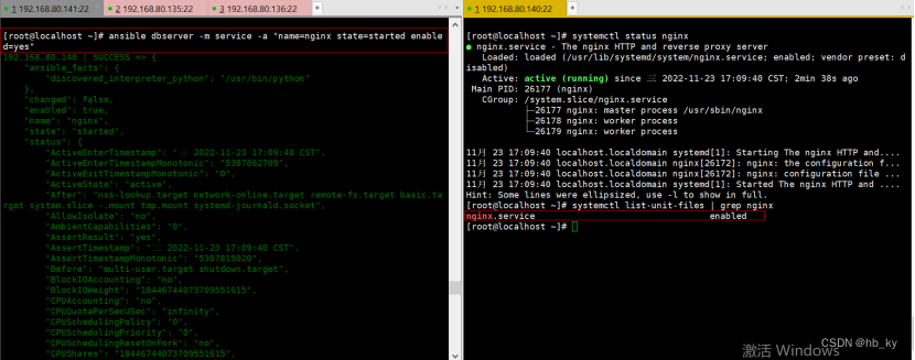 2023年最新Ansible部署_ansible最新版本_hb_ky的博客-CSDN博客