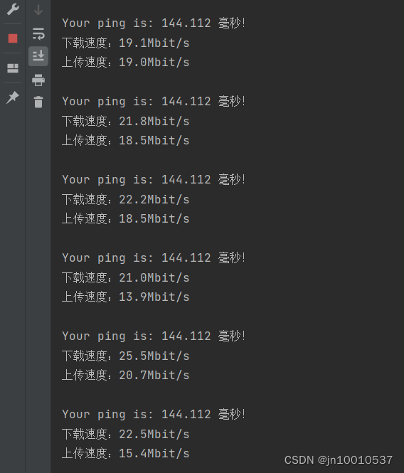 【python初级】使用speedtest三方包测计算机的冲浪网速python Speedtest Timeout Csdn博客